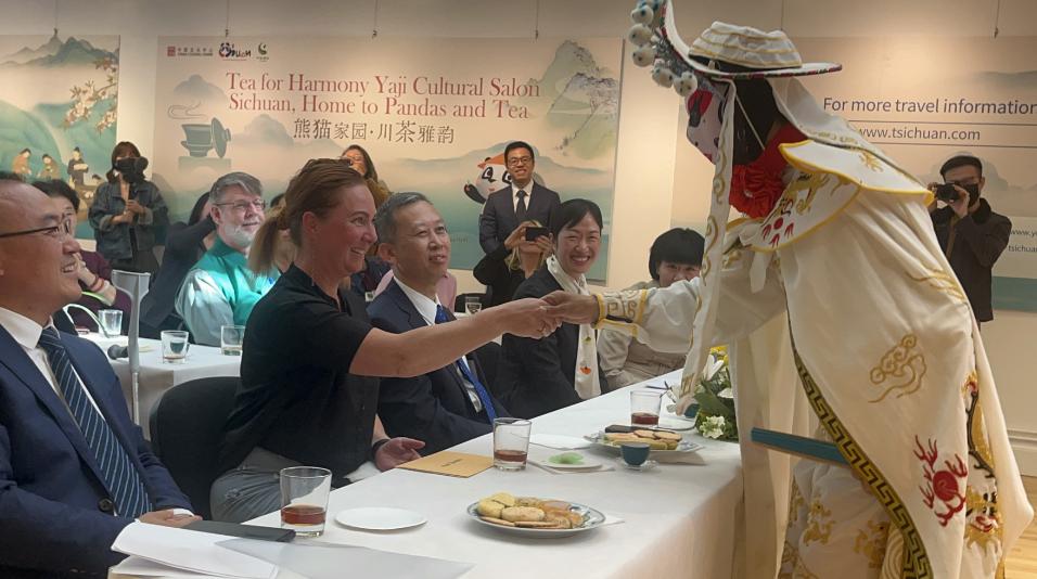 Sichuan Tea Elegant Fragrance Stockholm - iNEWS
