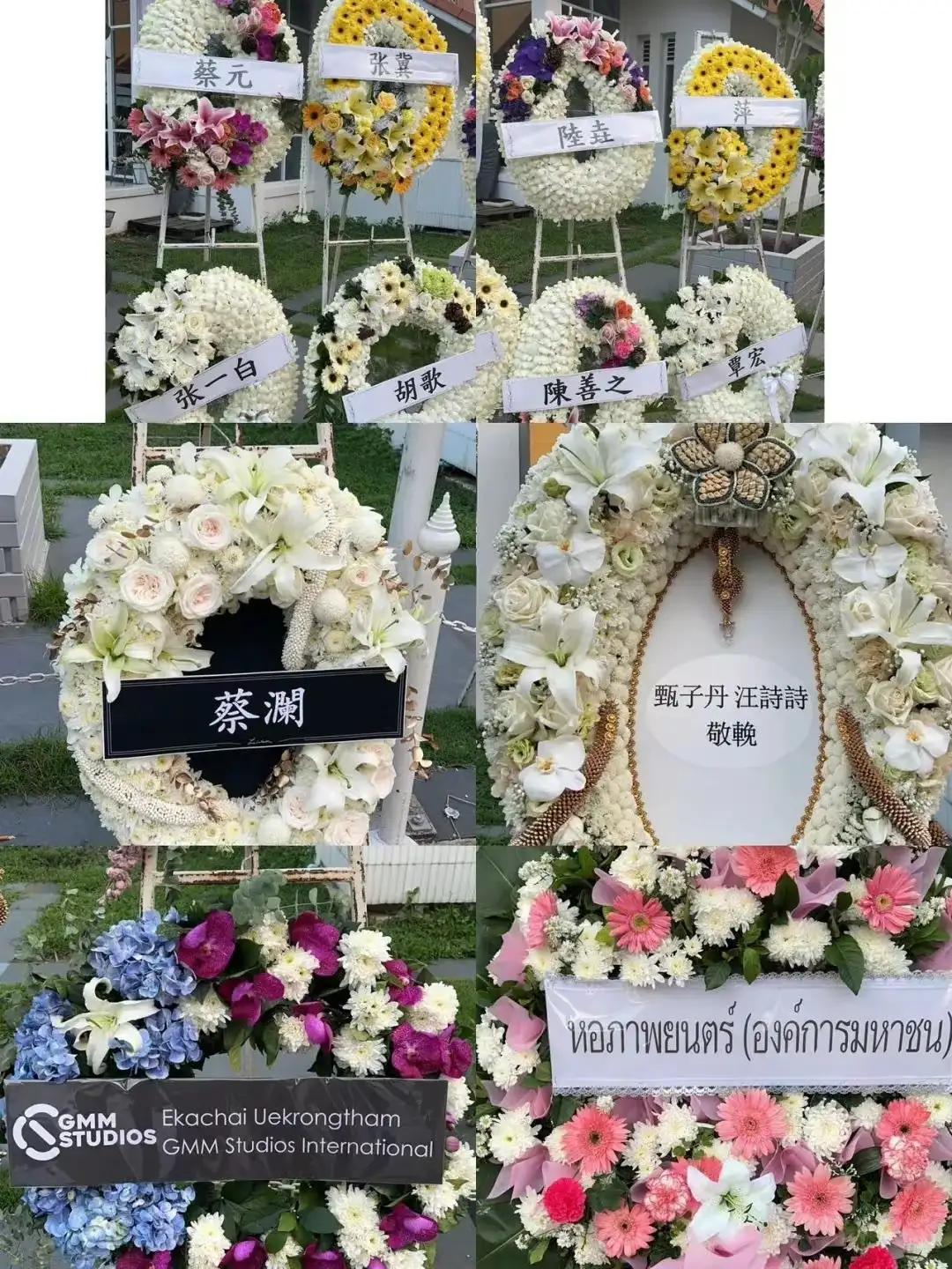 Chen Kexin's 92-year-old father passed away. Zhang Xiaohui and Cai Lan ...