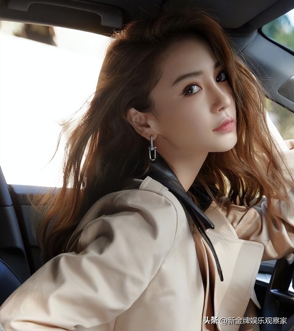 The assistant sent an outrageous emoji to refute the rumor that baby ...