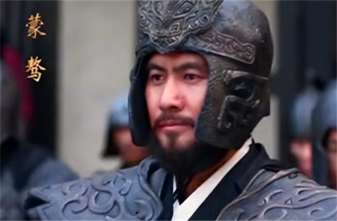 Why did Qin Shihuang's confidants all have the surname "Meng ...