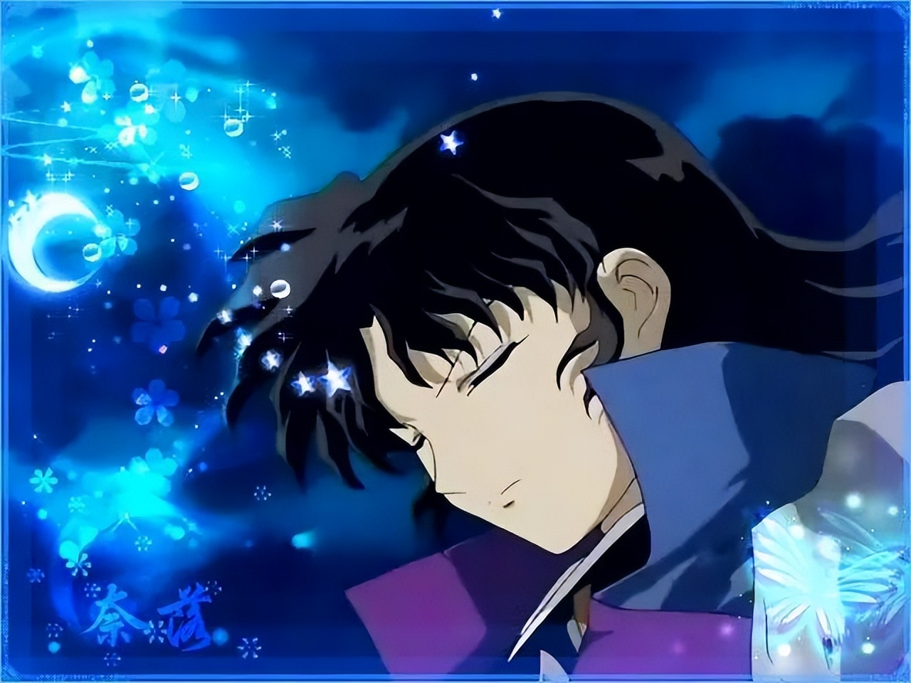 Inuyasha: Why did Naraku fall in love with Kikyo? - iMedia