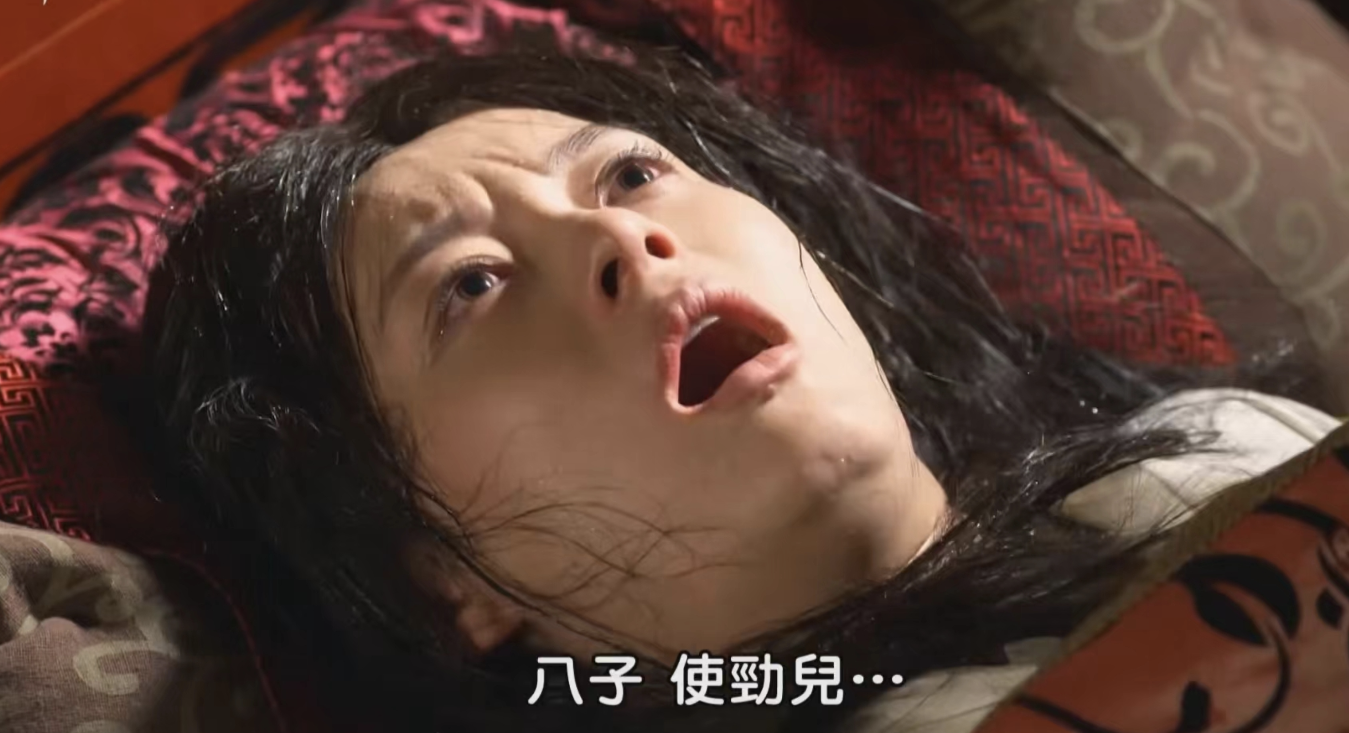 It is also acting to give birth to a child. Sun Li's acting skills are ...