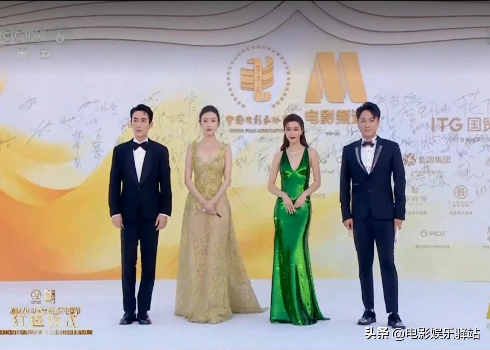 Liu Yan was amazed at the 35th Golden Rooster Awards Gao Yuanyuan was ...
