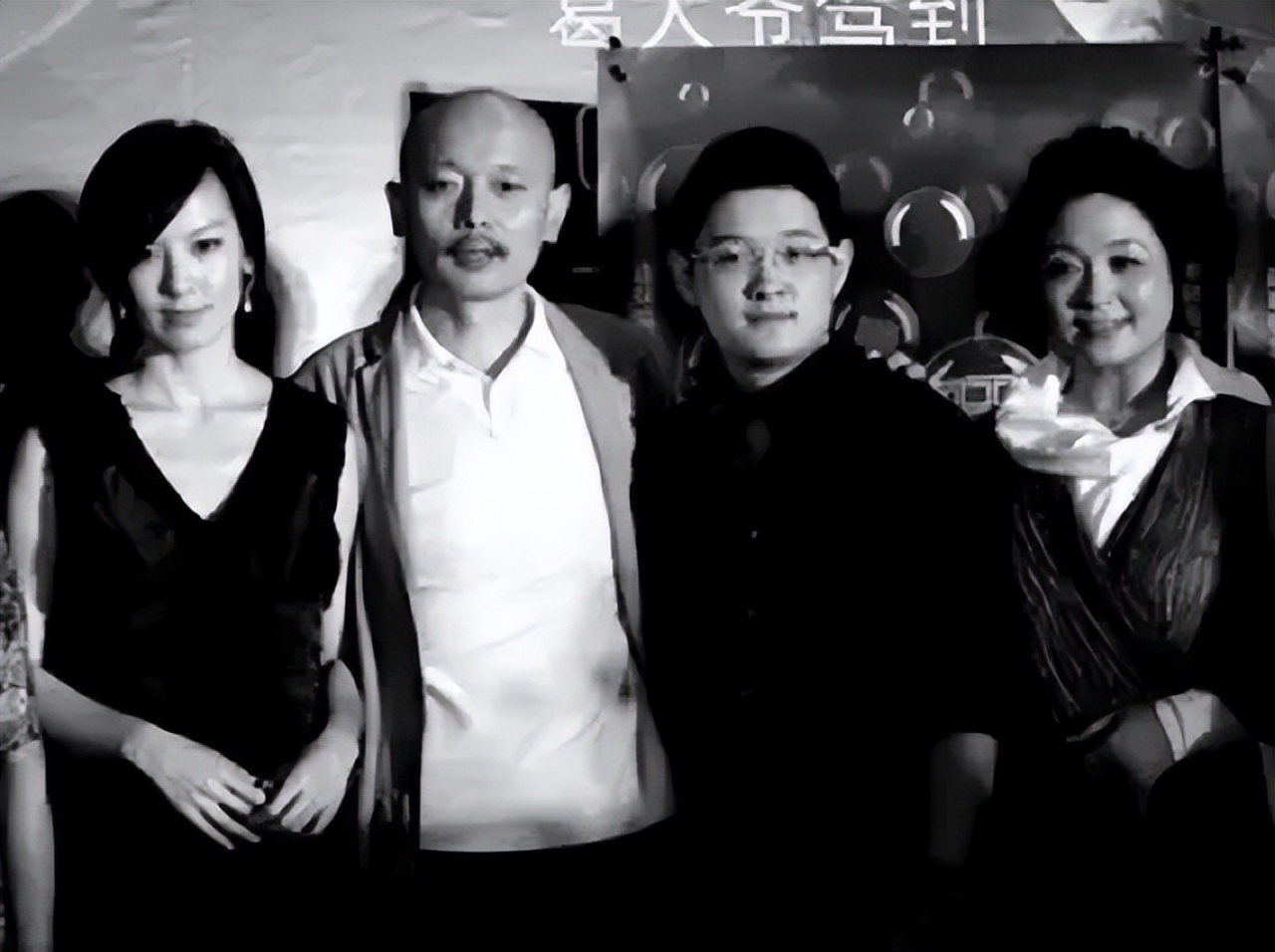 Comedian Fu Biao died of illness in 2005. Did Ge You, who said he would ...