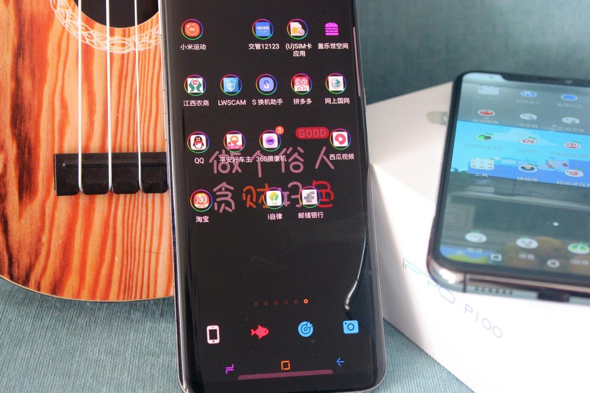 IPRO Student Mobile Evaluation: i Self-discipline App completely solves ...