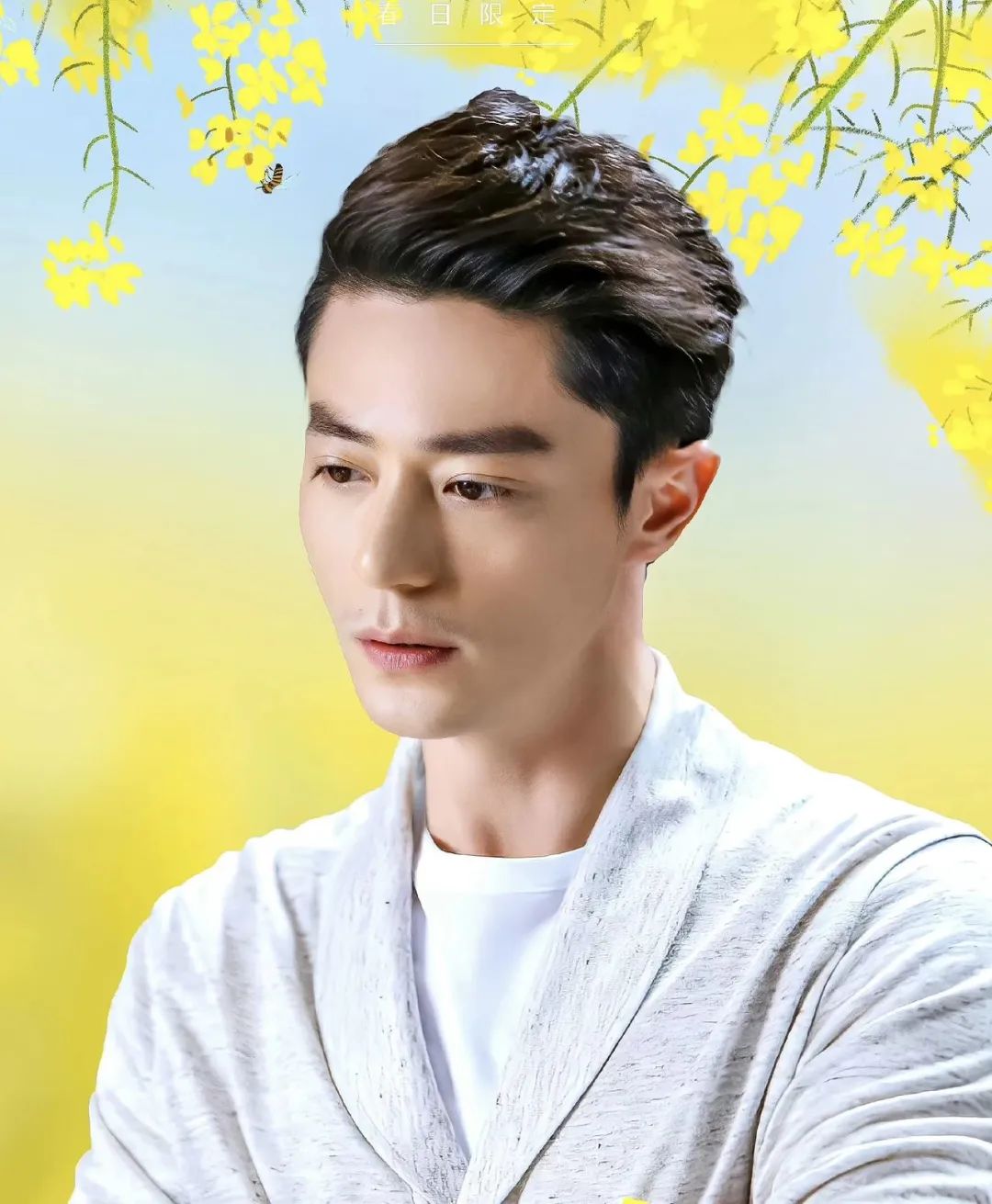 Huo Jianhua, Chen Xiao, Zhao Liying, Wang Junkai, Yi Yangqianxi, Chen ...