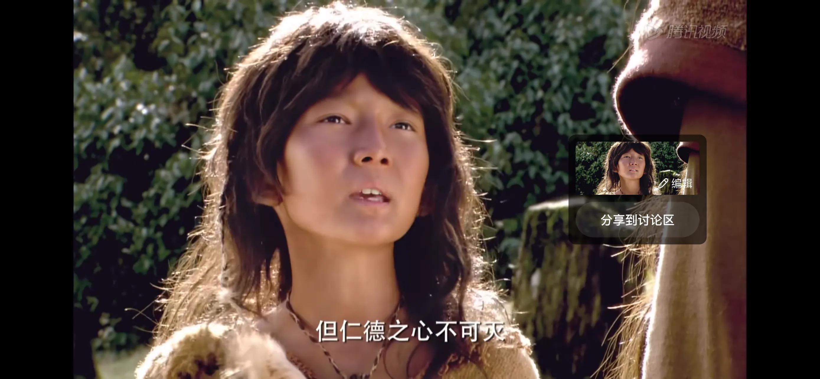 After watching the TV series [Da Shun] - iMedia