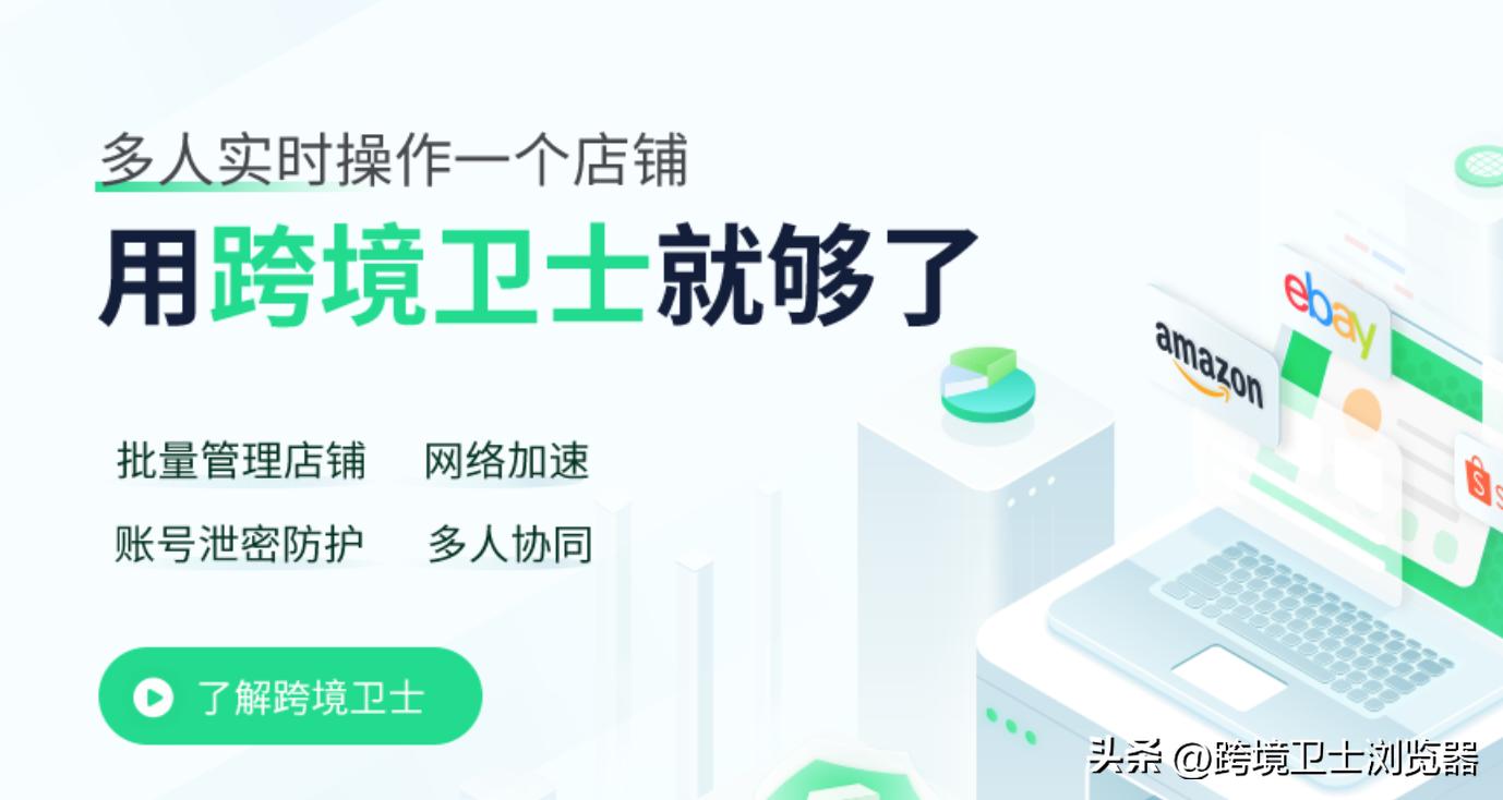 Wildberries or Ozon Russian e-commerce platform, which one is more ...