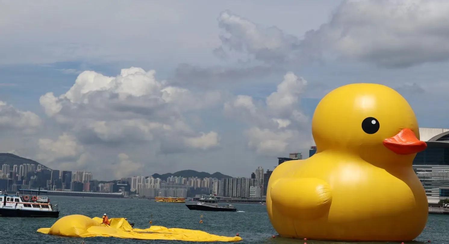 There is a kind of heat called heat burst duck - iMedia