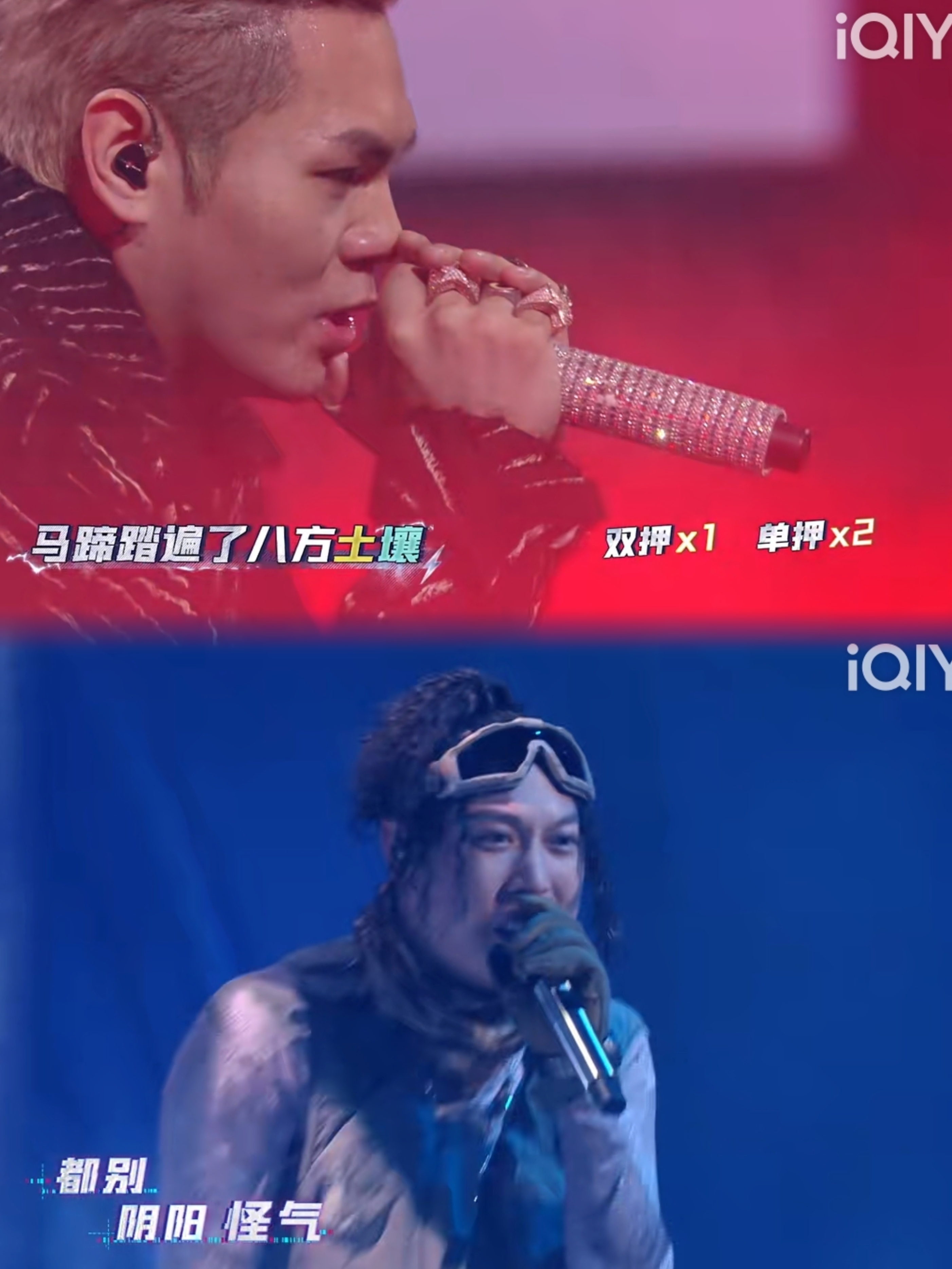 成都集團和薩譜音樂打起來了！Psy.P淘汰待定？今年說唱太炸了 - 頭條匯