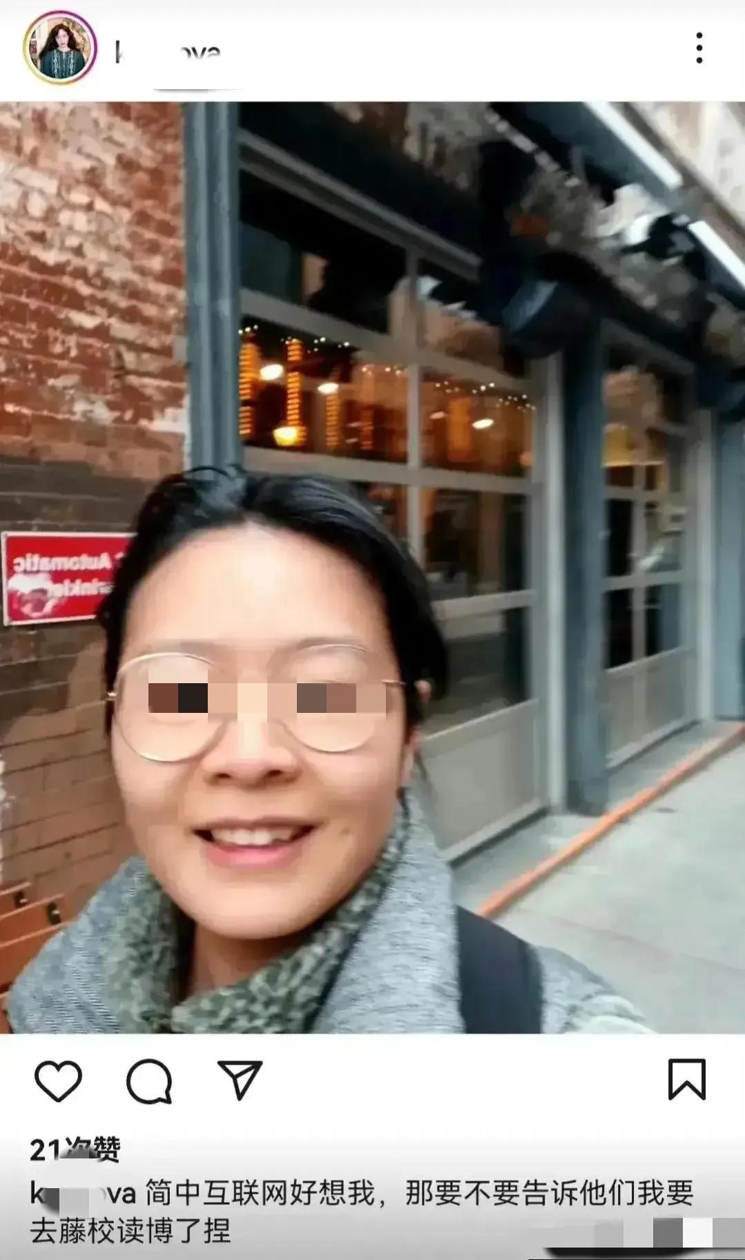 Ms. Zhong of Pengcheng, Ms. Xu of Gusu, and Ms. Lu of the Forbidden ...