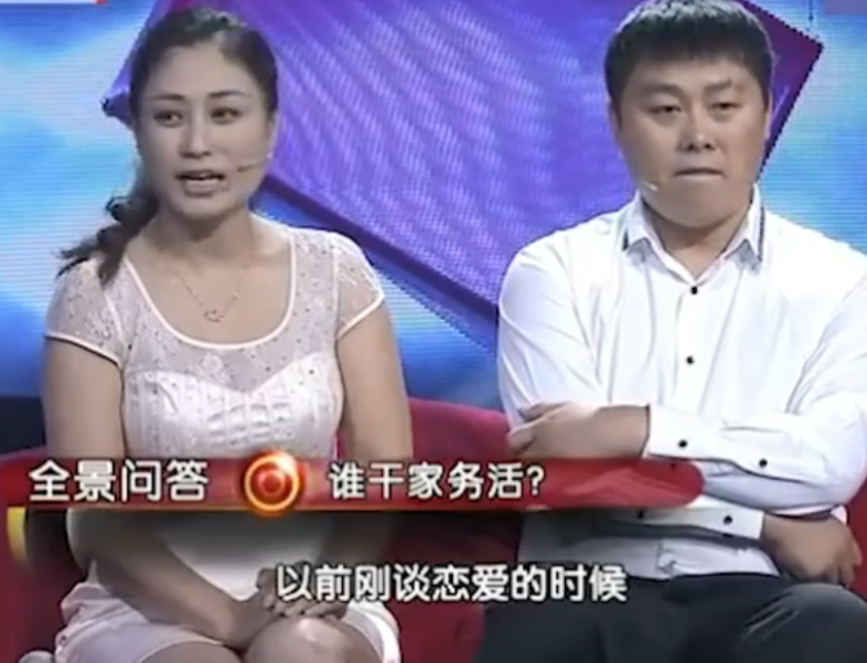 After 12 years of fame, Liu Dacheng's insistence on "wife of scumbags ...