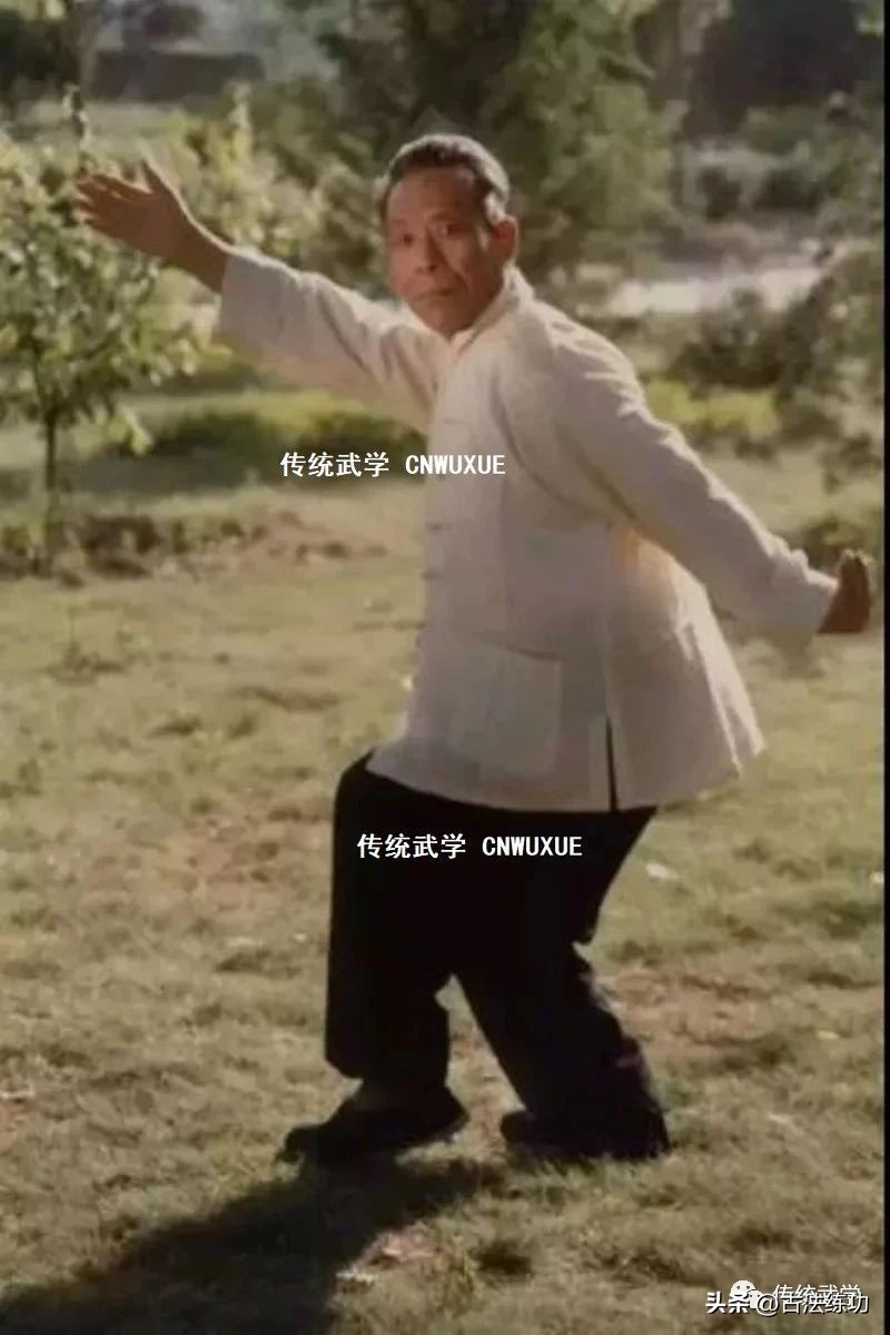 Practicing inner turning of dantian - iMedia