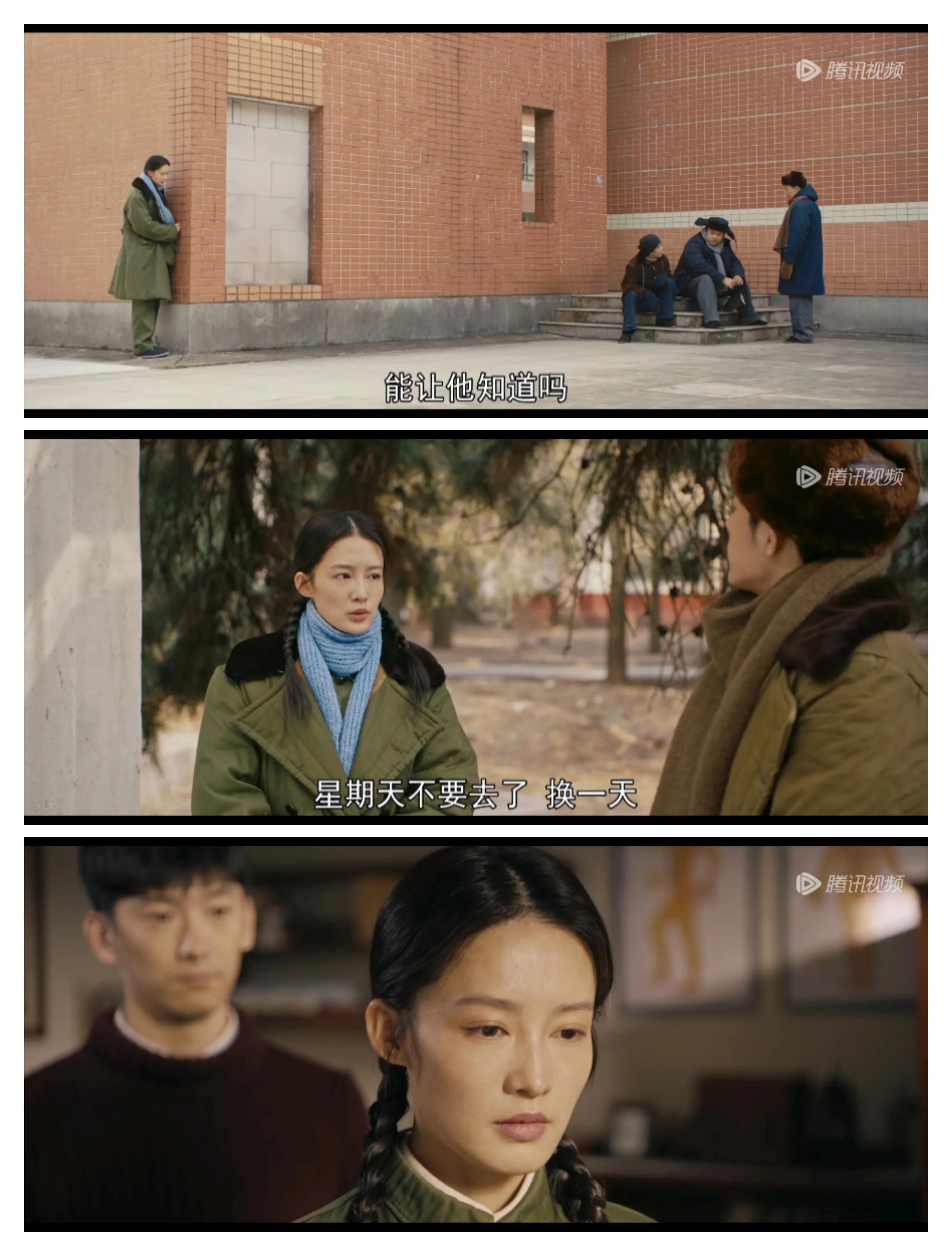 "The Sea in the Dream" Qi Tian was imprisoned by Li Youyou, He Hongling ...