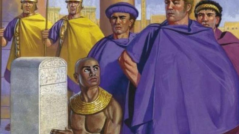 Narmah is a symbol of the unity of upper and lower Egypt. How did he ...