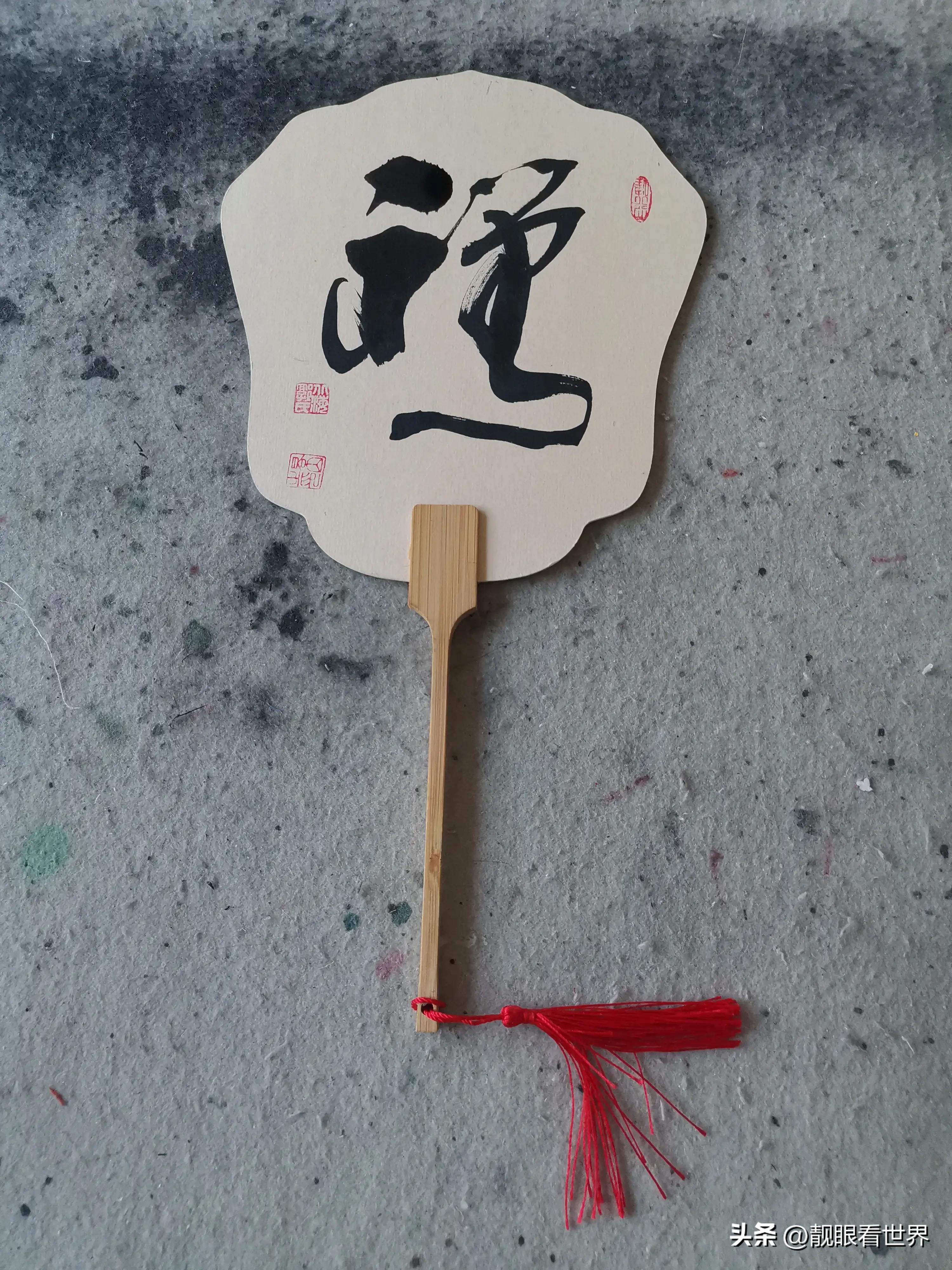 The leader of the Chinese painting capital, Wang Yicheng and Guo ...