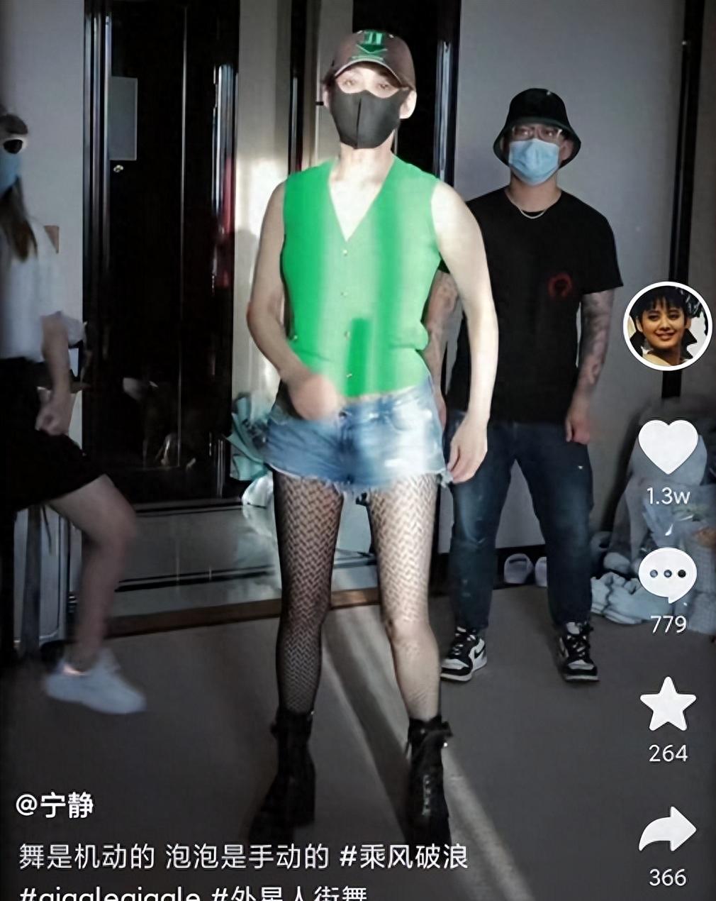 50-year-old Ning Jing wears hot pants and fishnet stockings to dance ...