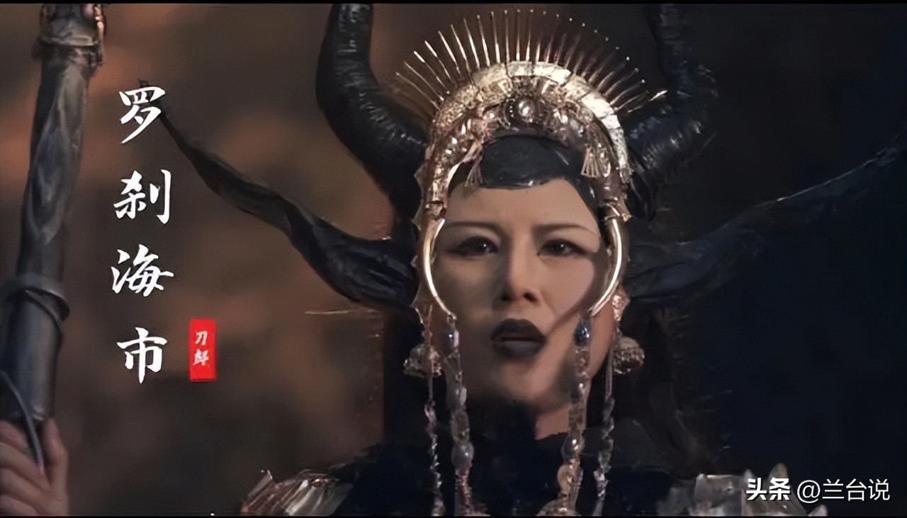 Do Lang's new song "Raksha Haishi" reflects reality? Read Pu Songling's ...