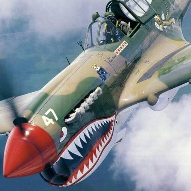 A heroic feat during the Anti-Japanese War, Americans formed troops in ...