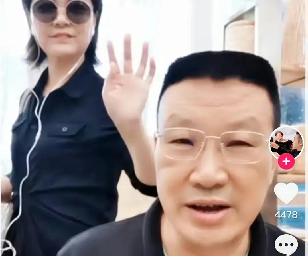 Lao Pan's independent investigation is nothing more than Lao Youtiao ...
