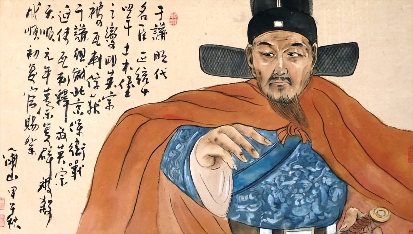The Historical Influence of Yu Qian, a Famous Minister of the Ming ...