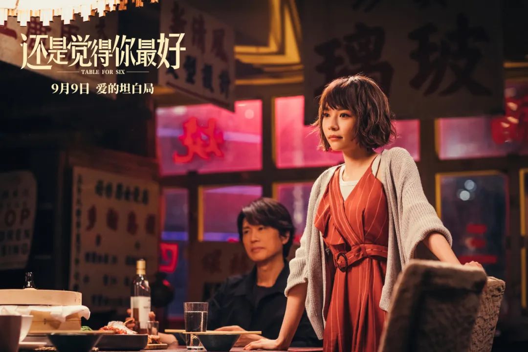 Huang Zihua contends for Deng Lixin and Lin Mingzhen to be sexy and ...