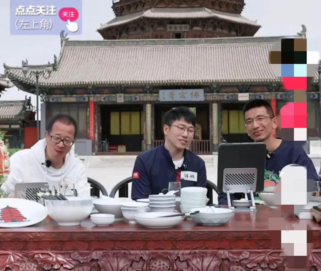 Yu Minhong asked Sun Dongxu, "Why do you call you Sun Meili ...