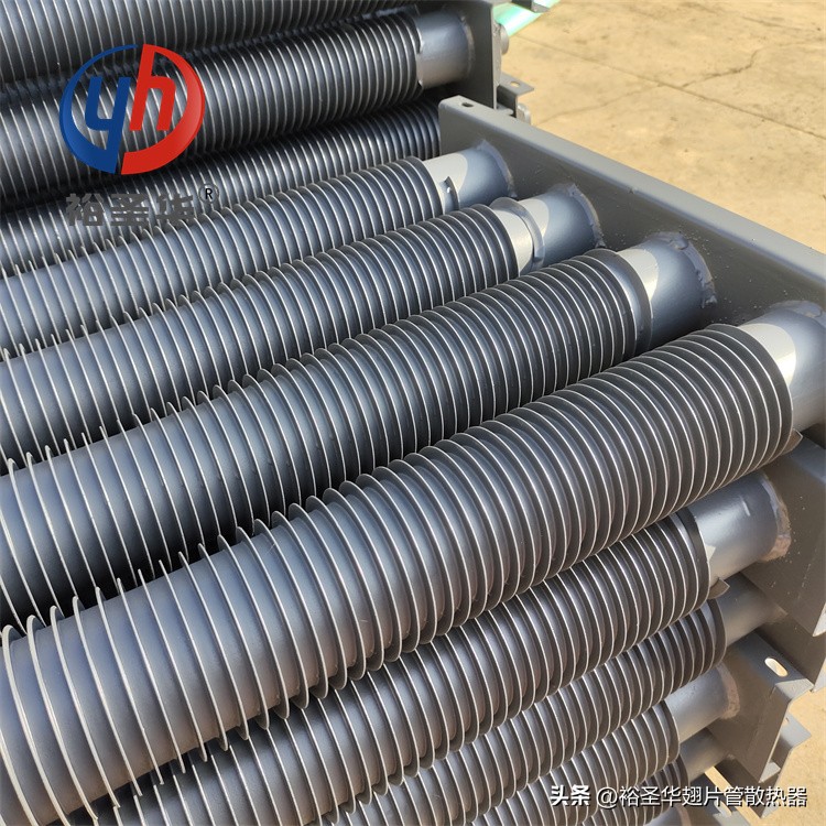Finned tube radiator for plumbing boiler - iNEWS