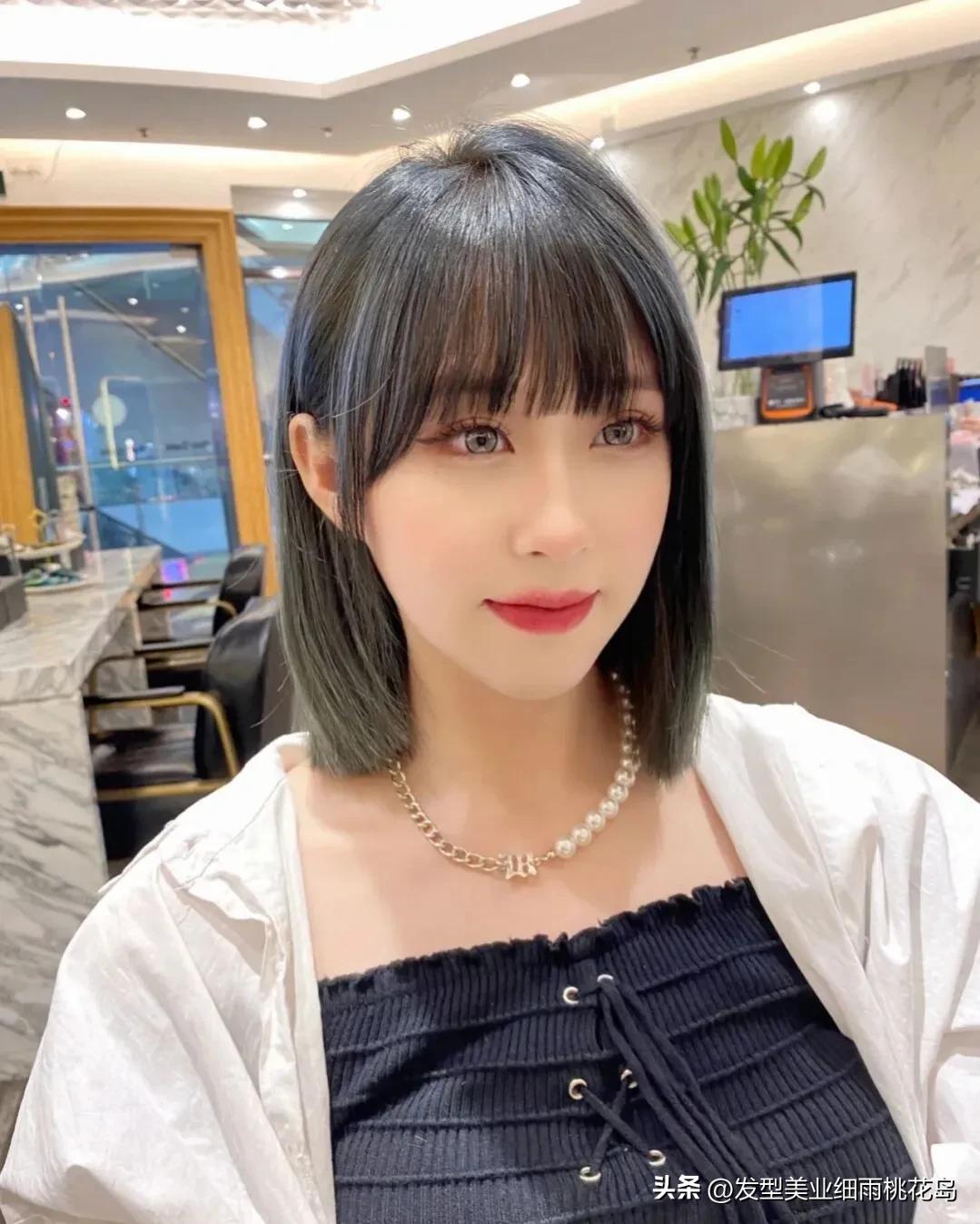 "French fringe dye" short hair, super beautiful - iNEWS