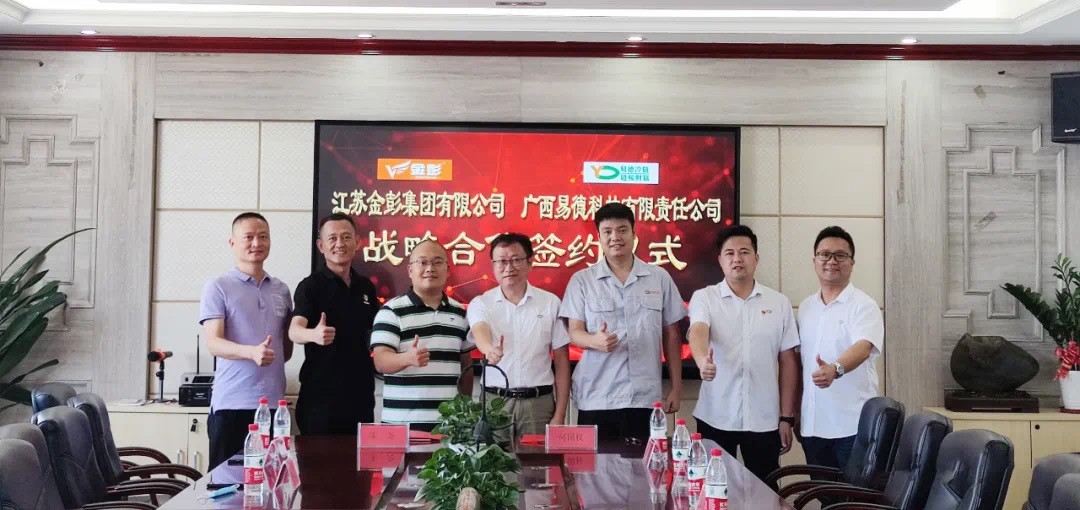 Jin Peng, opening a gorgeous new chapter in the cold chain ...