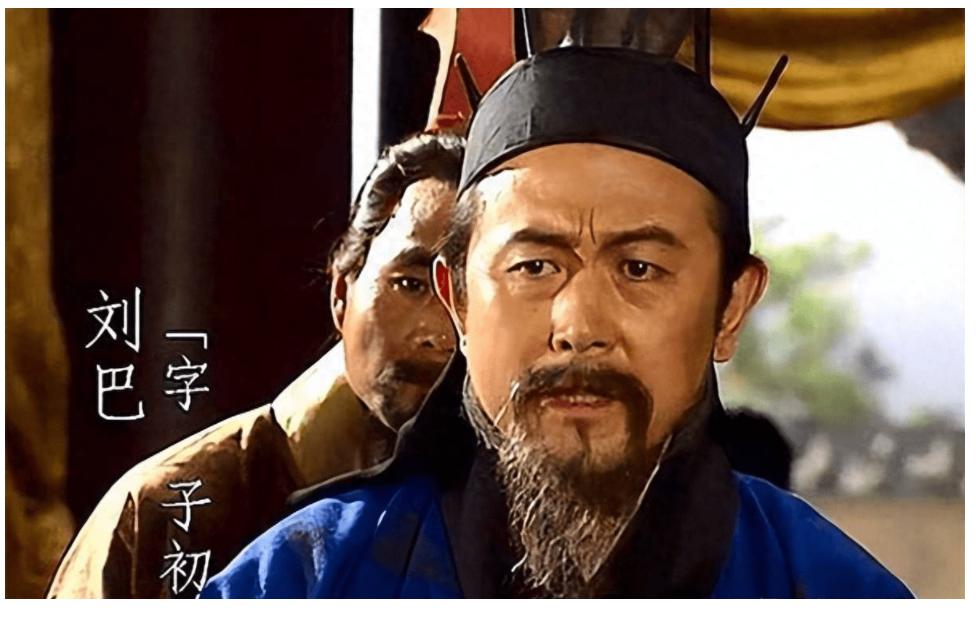 Who is Liu Ba? Is Liu Bei and Zhang Fei so tolerant to him because of ...
