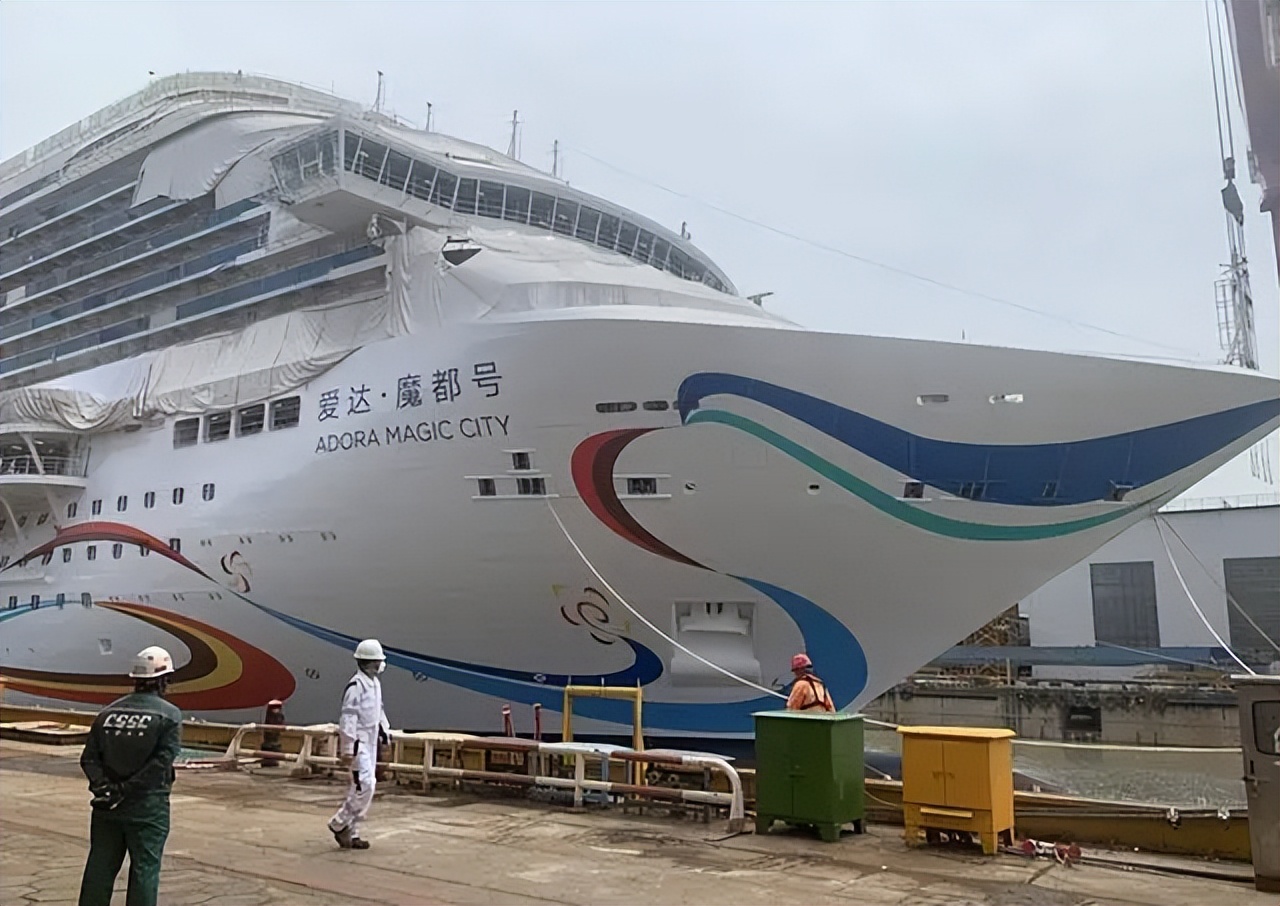 Extra! China's first large cruise ship "Ada Modu" was launched, bigger ...