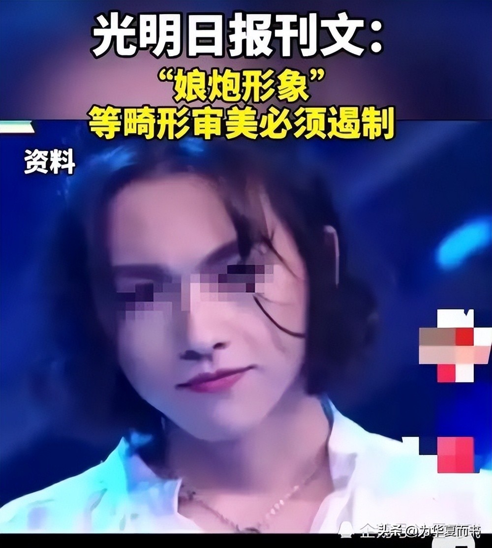 From Yu Jingtian to Wu Yifan to Li Yifeng, it's time for brainless fans ...