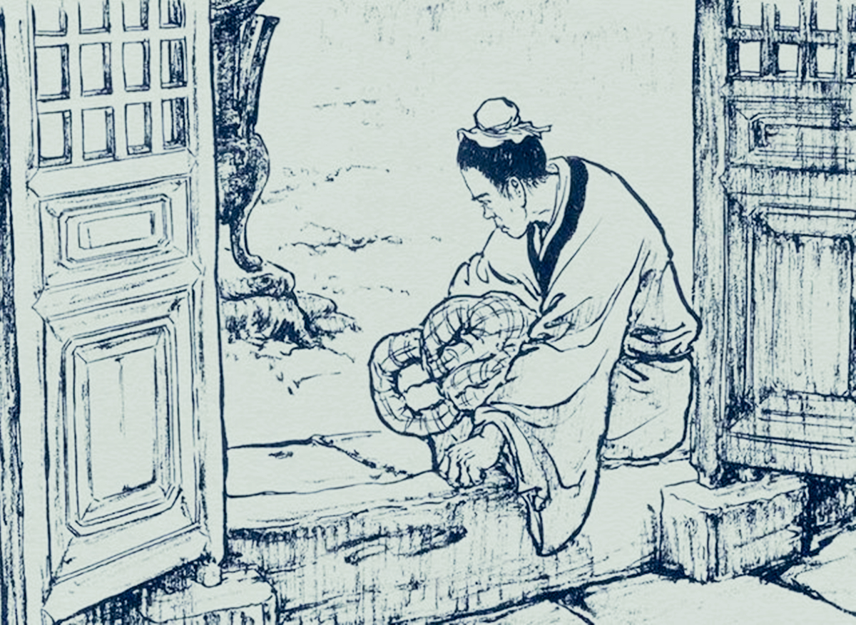 Liaozhai Story: Snake Transformation - iNEWS