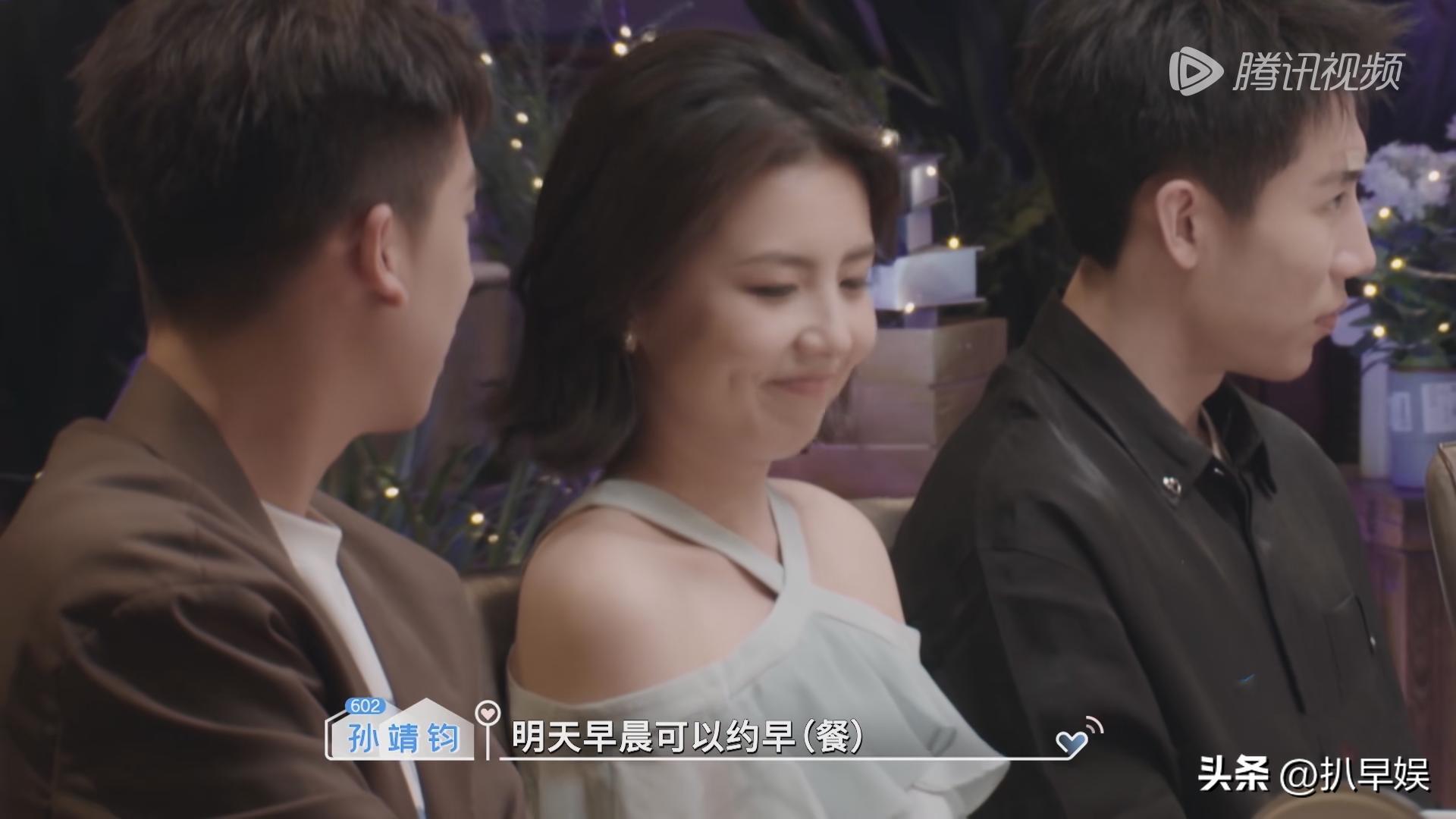 Heartbeat 6: Should it be straightforward or decent to reject the other ...