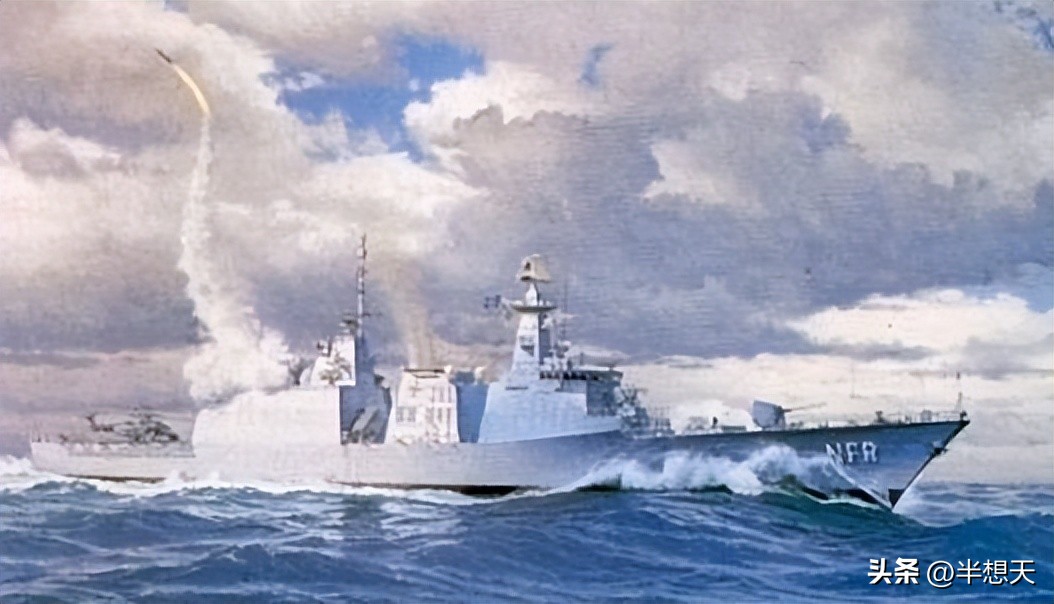 The last outstanding European frigate - FREMM class frigate - iNEWS