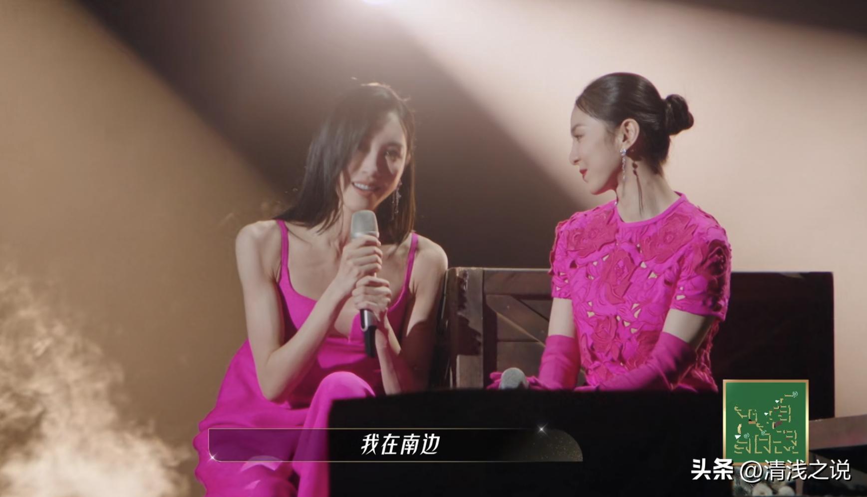 Feast your eyes!Zhu Jiejing and Tang Shiyi are on the same stage again ...