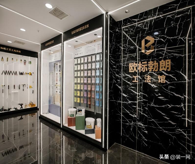 Exploring Wuhan Qianye Decoration 6,000-square-meter aesthetics ...