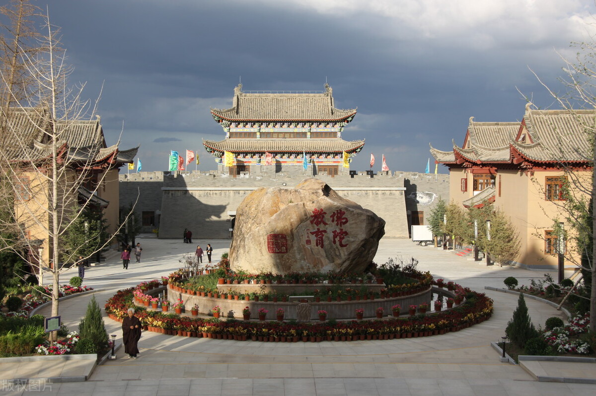 The Preliminary Formation of the Local Industrial Base of Yongjia in ...