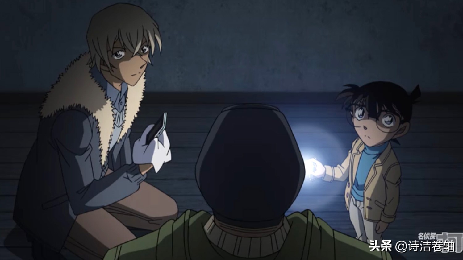 Detective Conan's crime in 36 squares, Rum Bourbon recognizes each ...