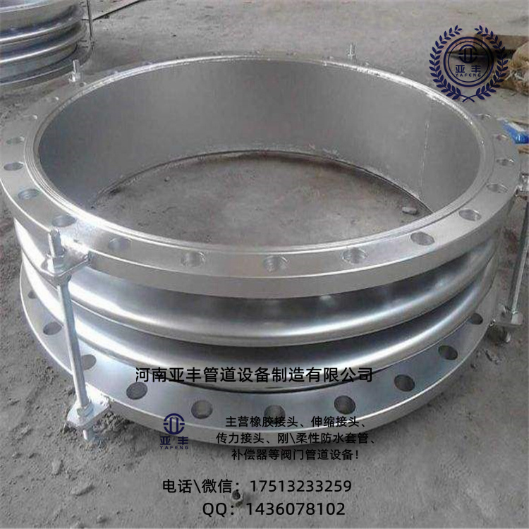 Thermal expansion compensation of thermal pipelines - bellows ...