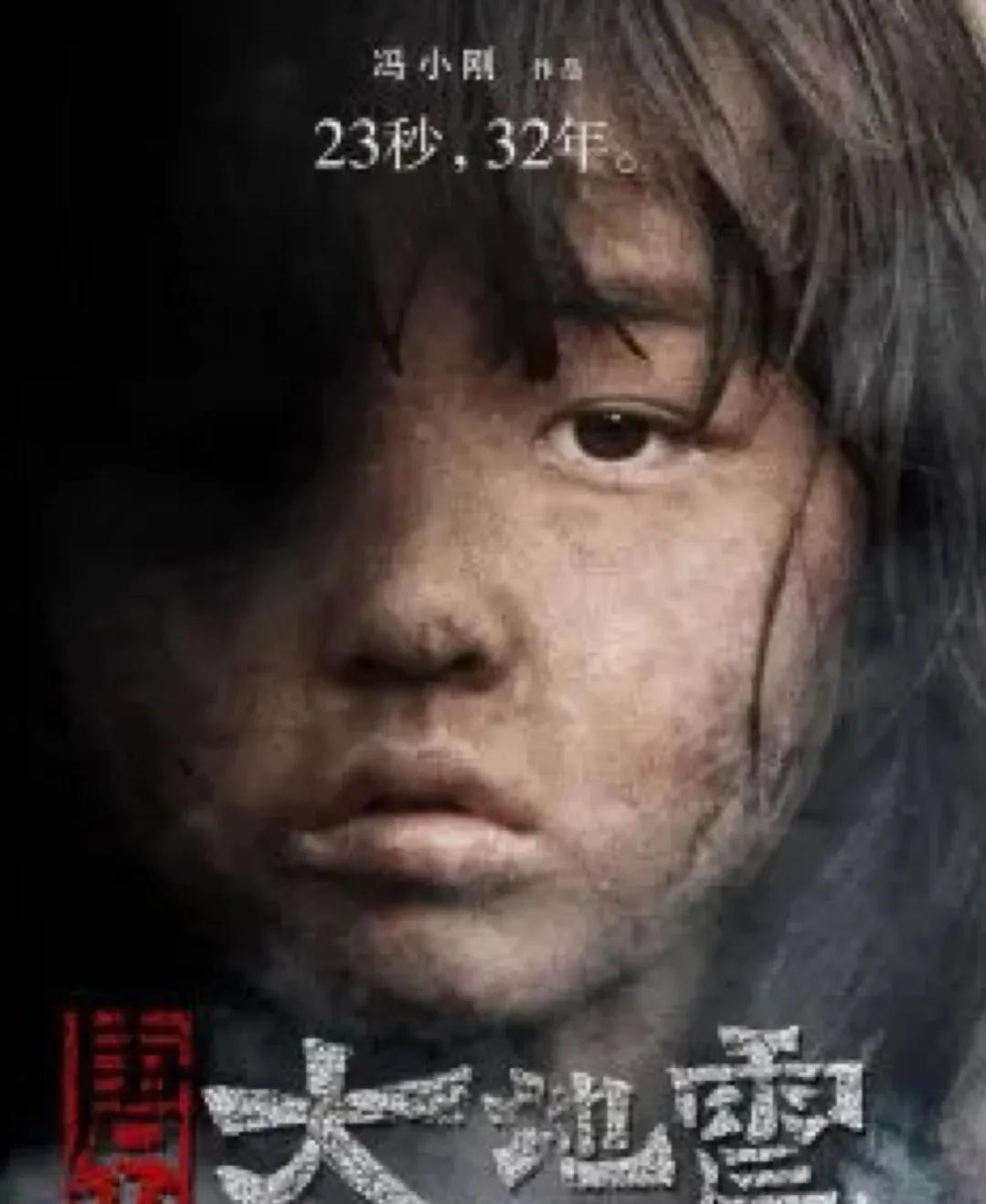 Take you to meet a famous Chinese director every day (first day) - iNEWS