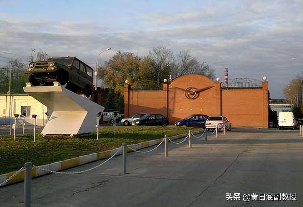 The difference between heroes!Russian hero becomes protagonist of ...