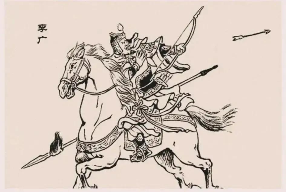 Fantastic History, Weird Coincidence (2) - iNEWS