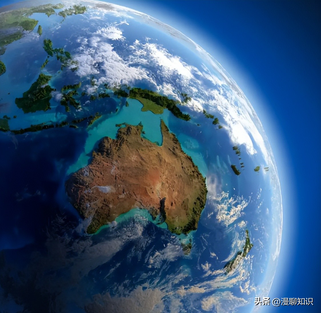 What are the changing characteristics of the earth's rotation rate from ...