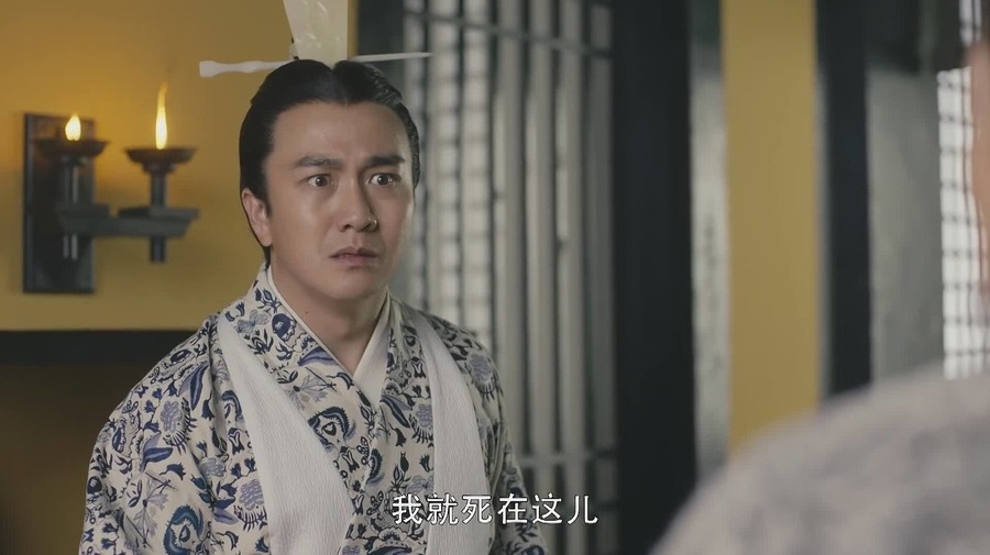 The reason for Yang Xiu's death - iNEWS