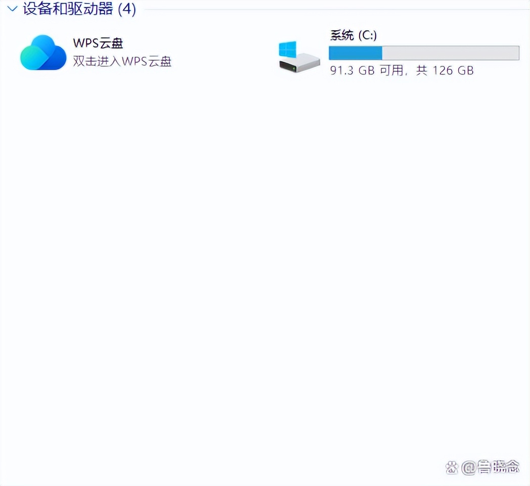 How to merge computer D disk and E disk into one disk - iMedia