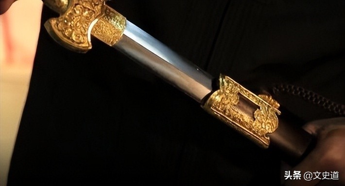 The "Golden Snake Sword" in Jin Yong's martial arts novel "Blood Sword ...