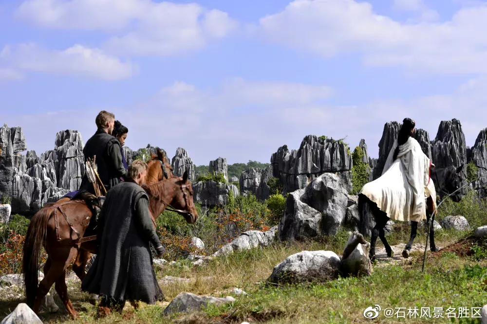 Liu Yifei "White Ghost: Escape" - iNEWS