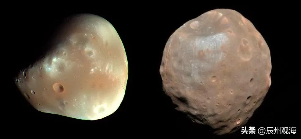 Phobos: The Martian moon that will disappear from the universe - iNEWS